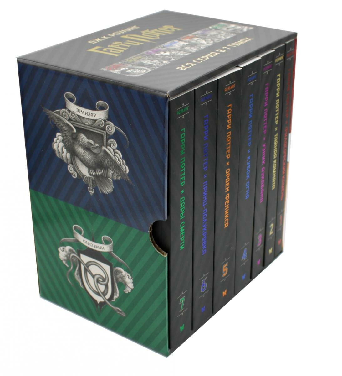 Гарри Поттер: В 7 кн: комплект. Роулинг Дж. К. (Гэлбрейт Р.) Махаон