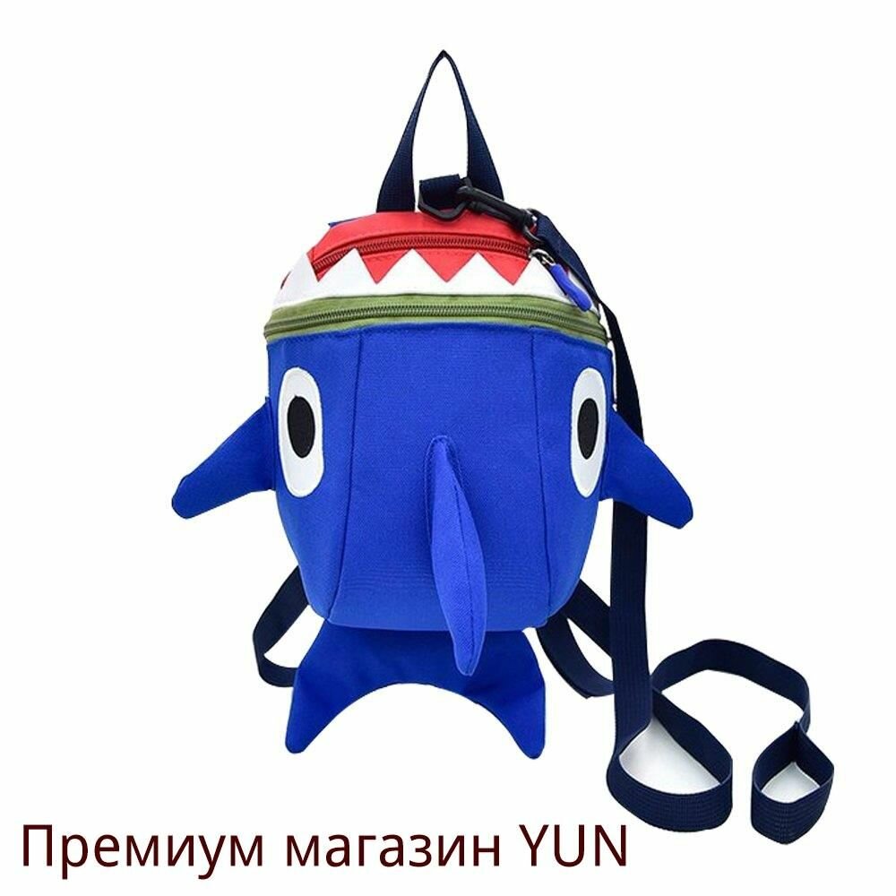DINGXIAN Детский рюкзак-поводок в виде акулы с шлейкой для малышей: Безопасность на прогулках для мальчиков и девочек