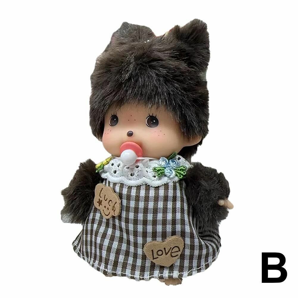 Мягкая игрушка Monchhichi 15 см