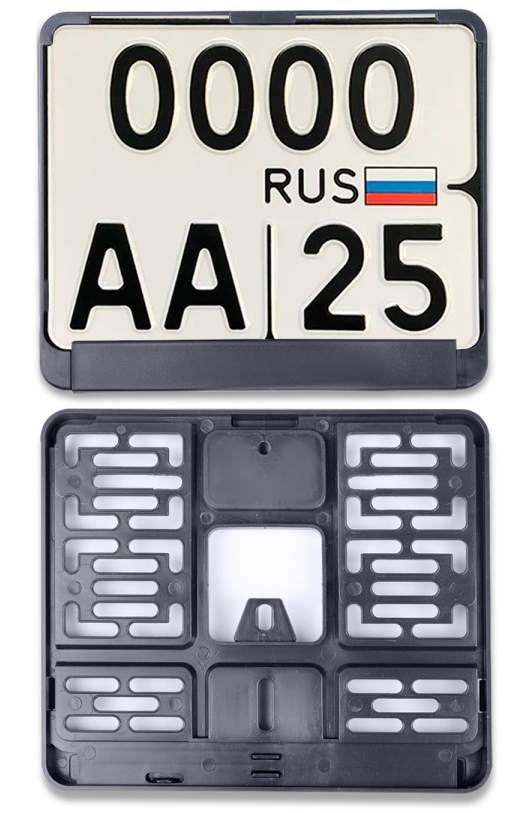 Рамка под номерной знак мотоцикла (чёрная) тип4 190х145 мм avs rn-21