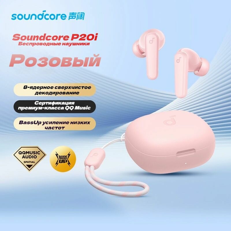 Bluetooth-гарнитура, металлическая Bluetooth-гарнитура механическое вторжение INVA-S, игровая киберспортивная спортивная беспроводная гарнитура в меха-стиле