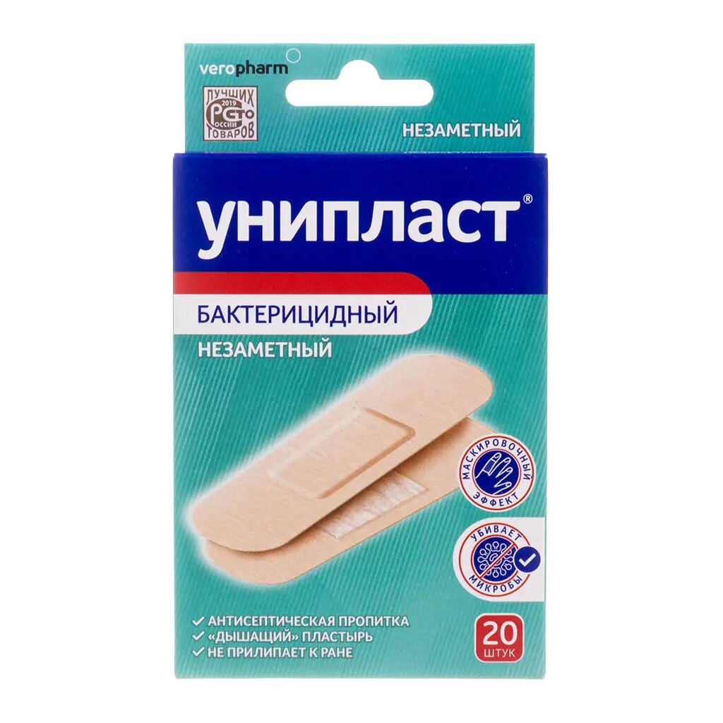 Лейкопластырь Унипласт бактерицидный незаметный 1,9х7,2 см 20 шт