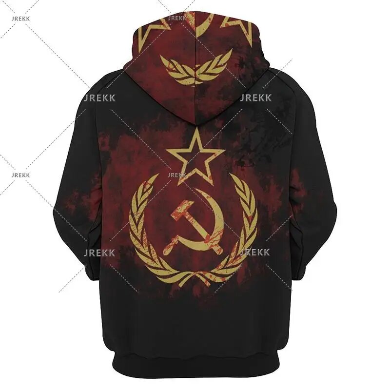 Худи спортивное