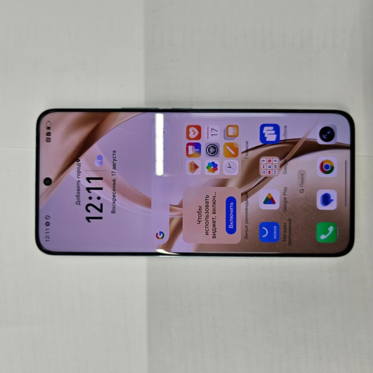 Смартфон HONOR 200, 512 ГБ