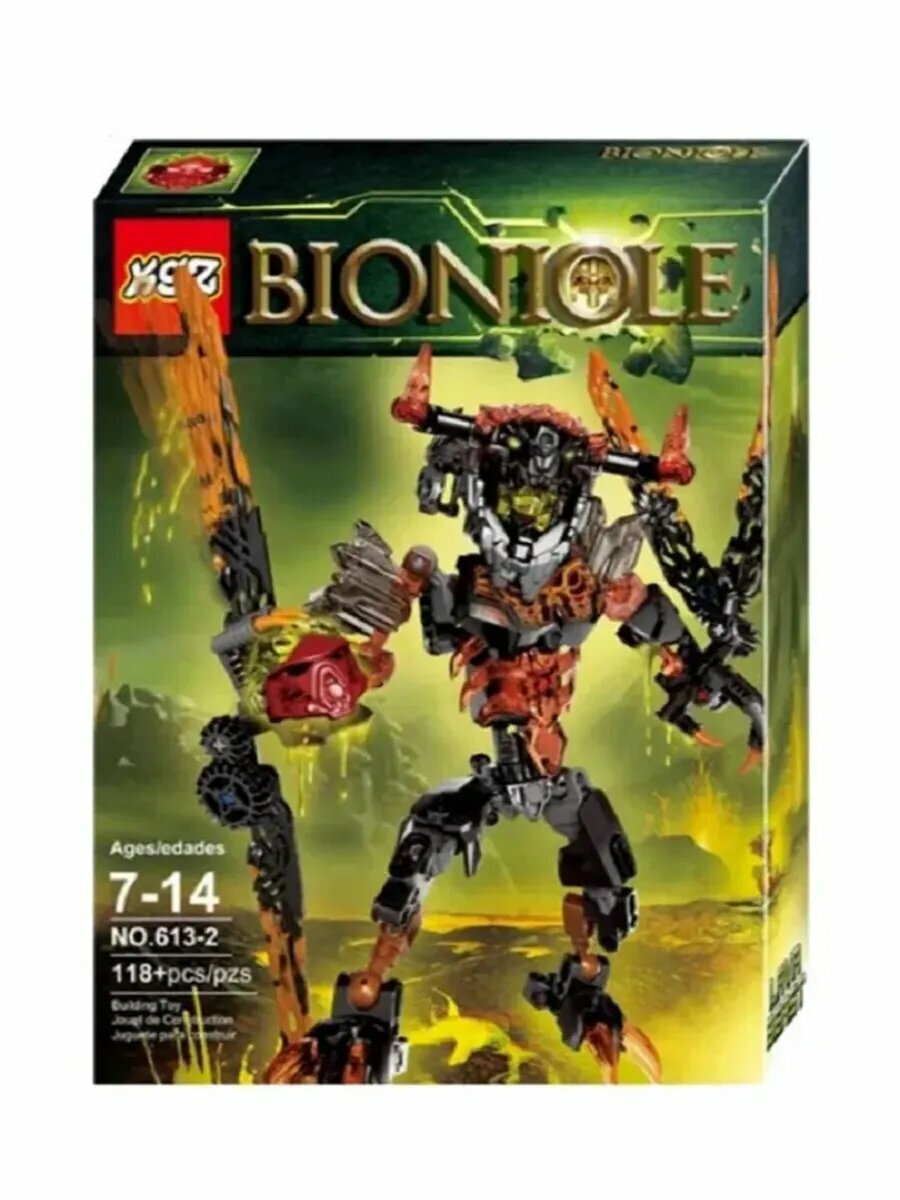 Конструктор BIONICLE, Трансформер, Лава монстр, 613-2