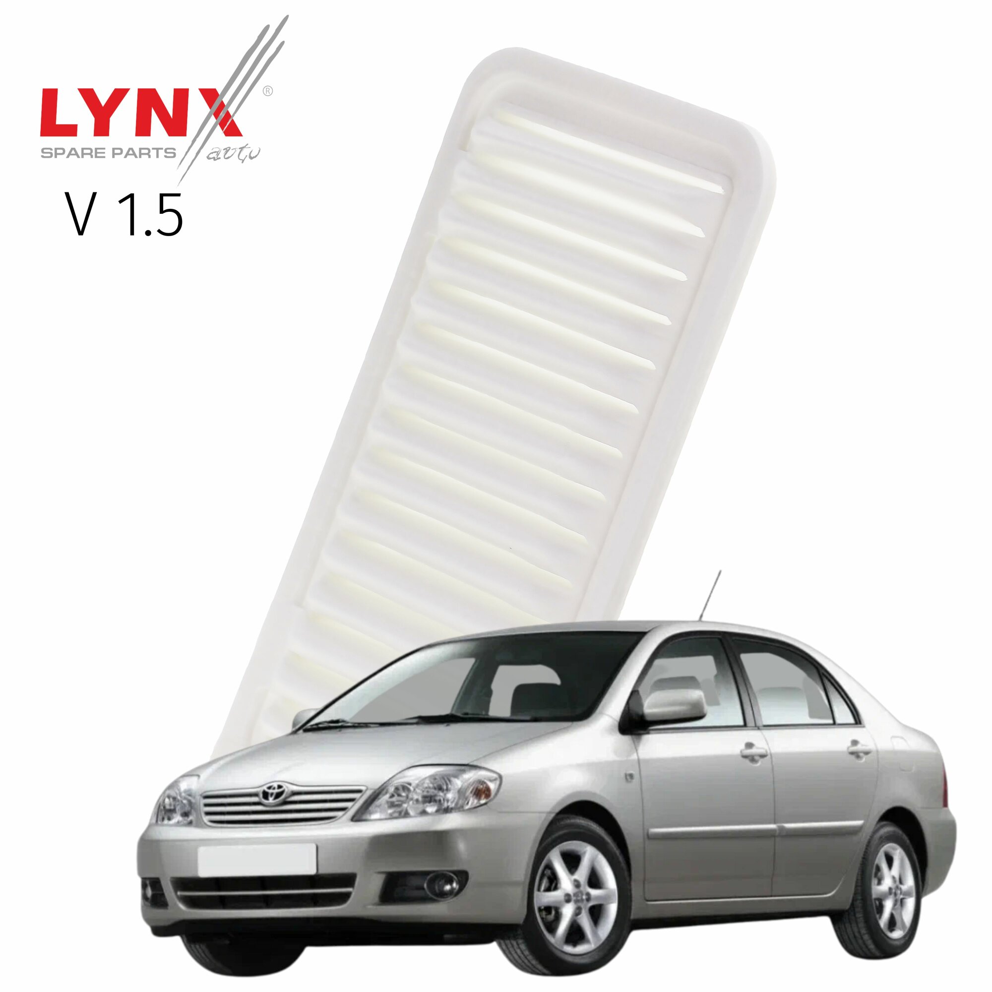 Фильтр воздушный Toyota Corolla (9) / Тойота Королла 2000 2001 2002 2003 2004 2005 2006 V1.5 1NZ-FE / 1шт LYNXauto