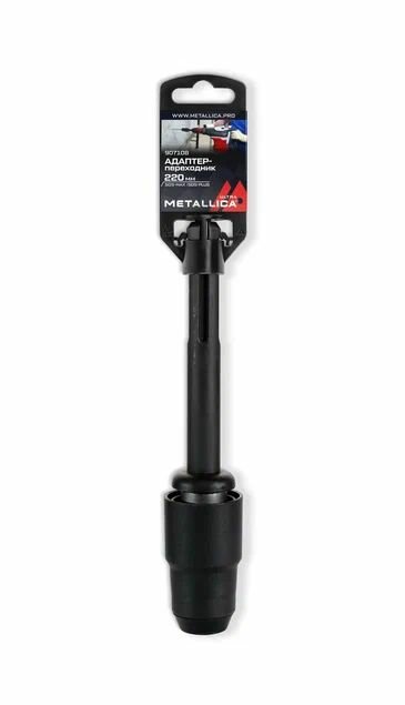 Адаптер-переходник SDS-max/SDS-plus METALLICA Ultra, 220 мм