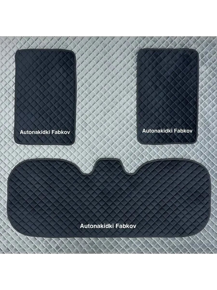 Чехлы Накидки на задние сиденья OMEGA B 1994-2004.