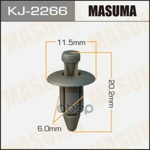 Клипса (пластиковая крепежная деталь) Masuma арт. kj-2266