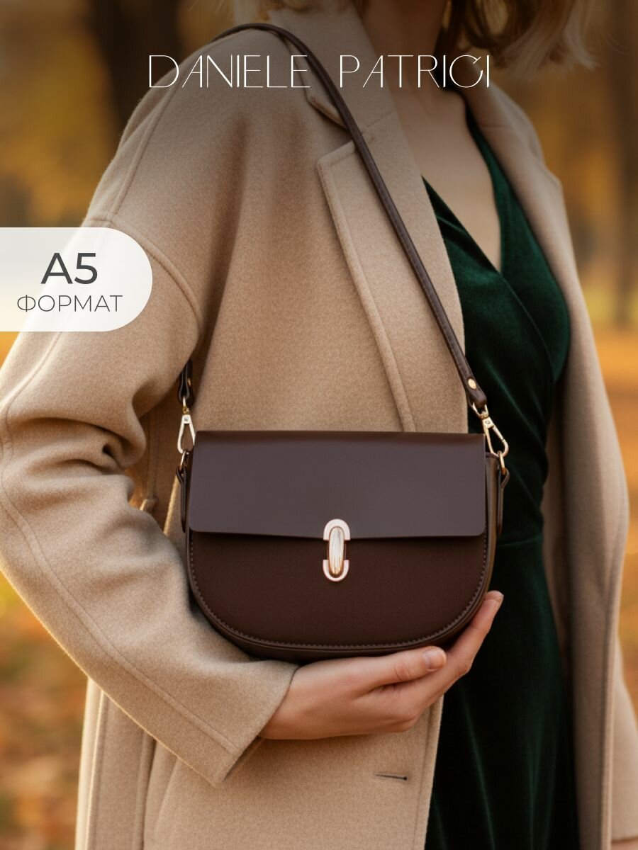 Сумка багет