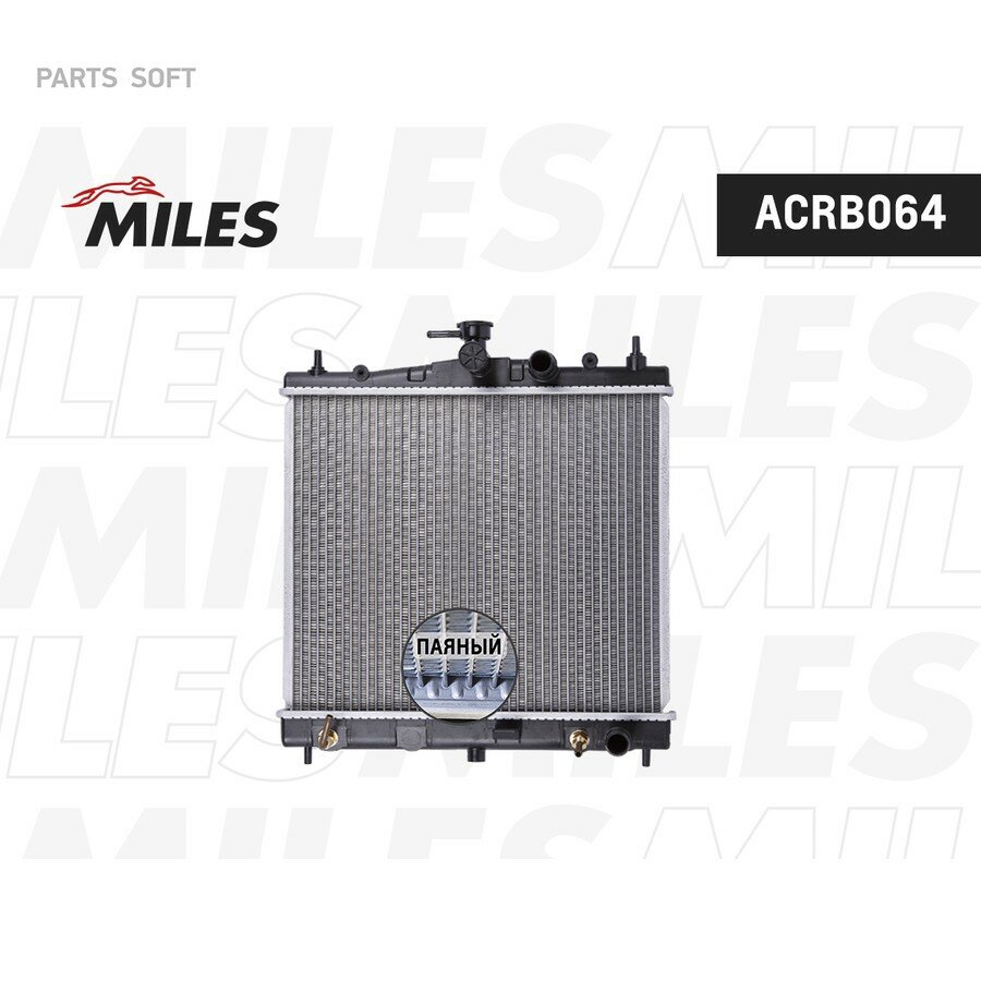 MILES ACRB064 Радиатор NISSAN NOTE 06-/MICRA 03- 1.0/1.2/1.4/1.6 AT паяный ()