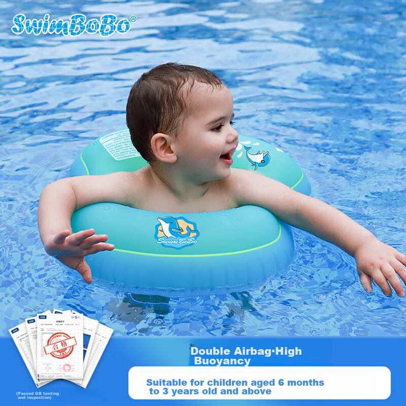 Swimbobo Children's U-Shaped Swim Ring, Baby Beginner Armpit Ring, Anti-Choking, Anti-Rollover Swim Ring, Swimming Equipment BO1012S