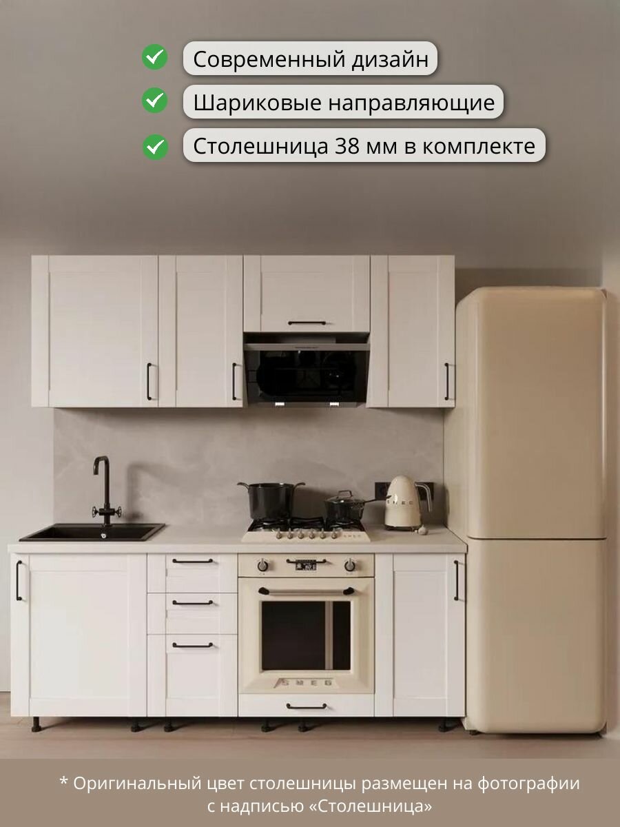 Кухонный гарнитур МДФ мркг 300 Версаль 2 м, Белый, с модулем под духовой шкаф, столешницей