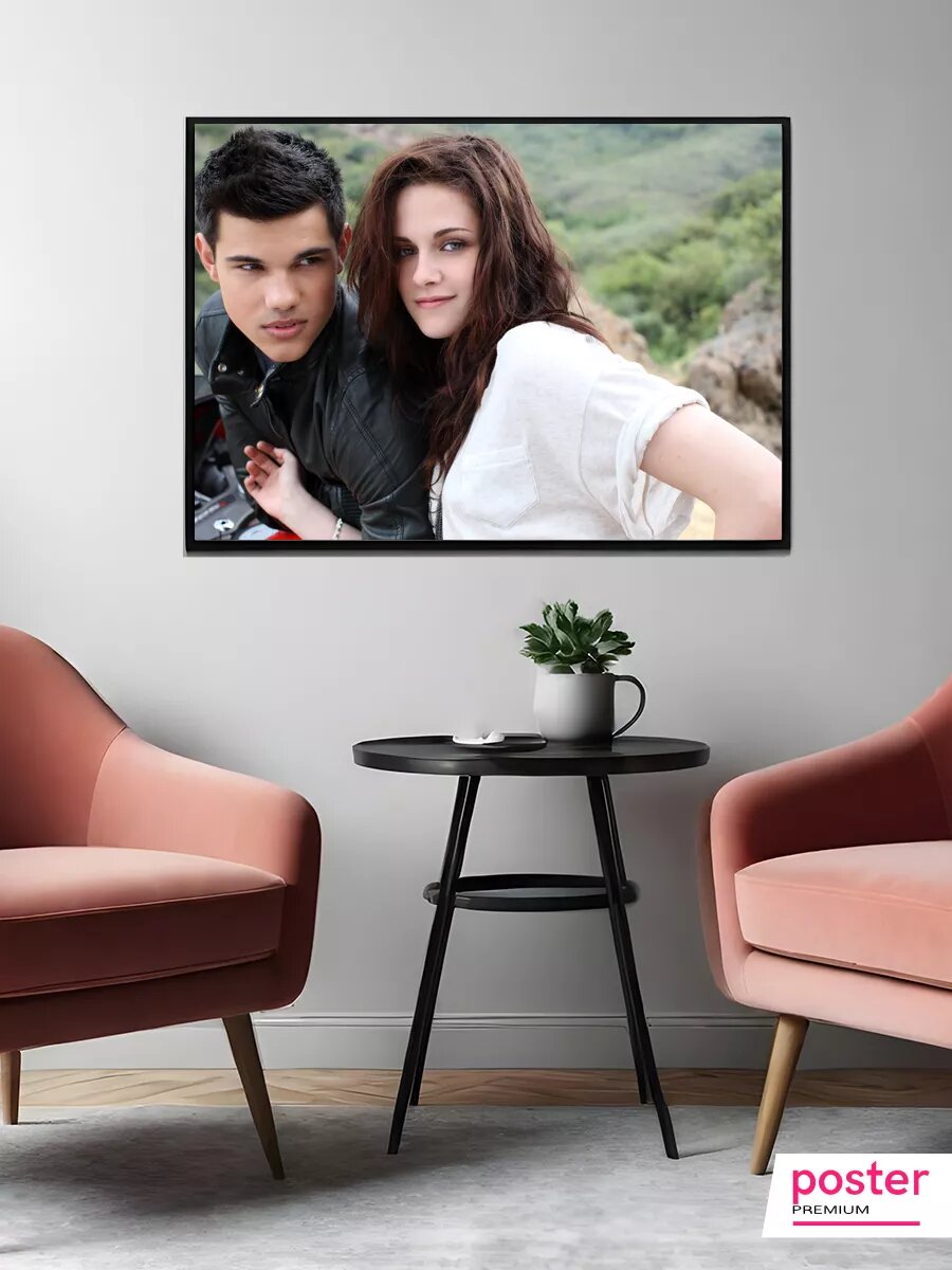 Постер Сумерки плакат Twilight А1, А2, А3, 50х70 16, матовая фотобумага премиум качества — фото 1