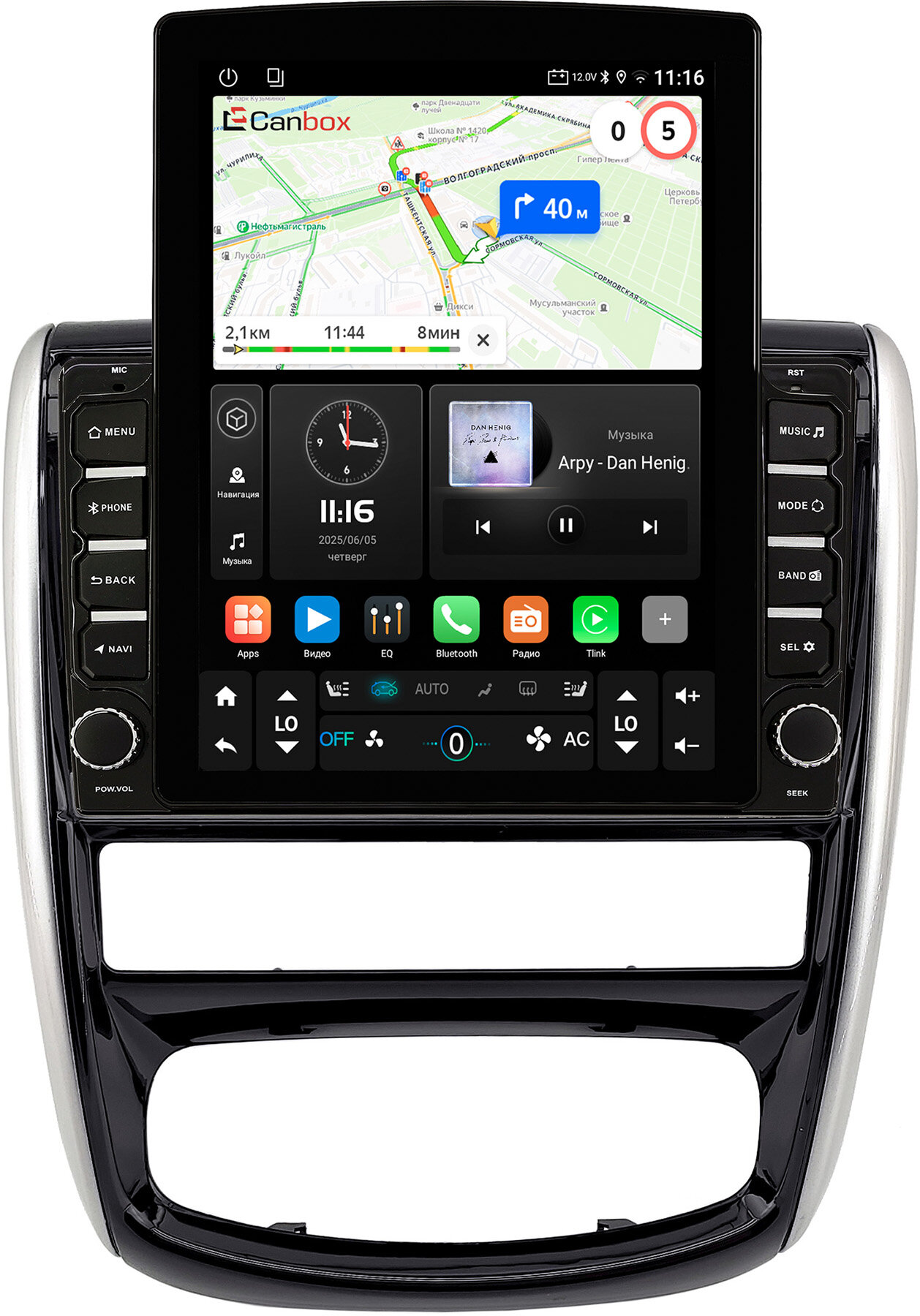 Штатная магнитола Canbox GT095-9-1346 для Renault Duster 2010-2015 (глянцевая) на Android 10 (QLed, 2/32, DSP, CarPlay)