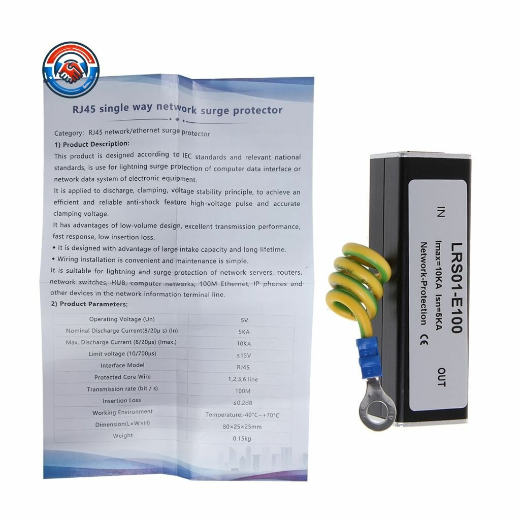 Комплект молниезащиты RJ45, сетевой фильтр для Ethernet 10/100 Мбит/с, защита оборудования от перенапряжения и грозовых разрядов, простая установка между модемом и роутером