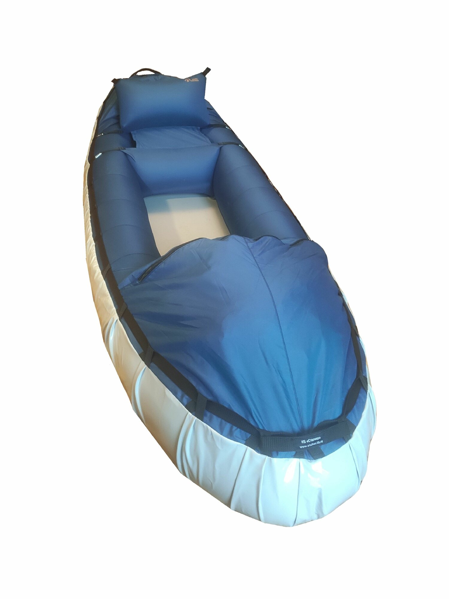 Байдарка "Налим-150", баллоны ПУ, синий