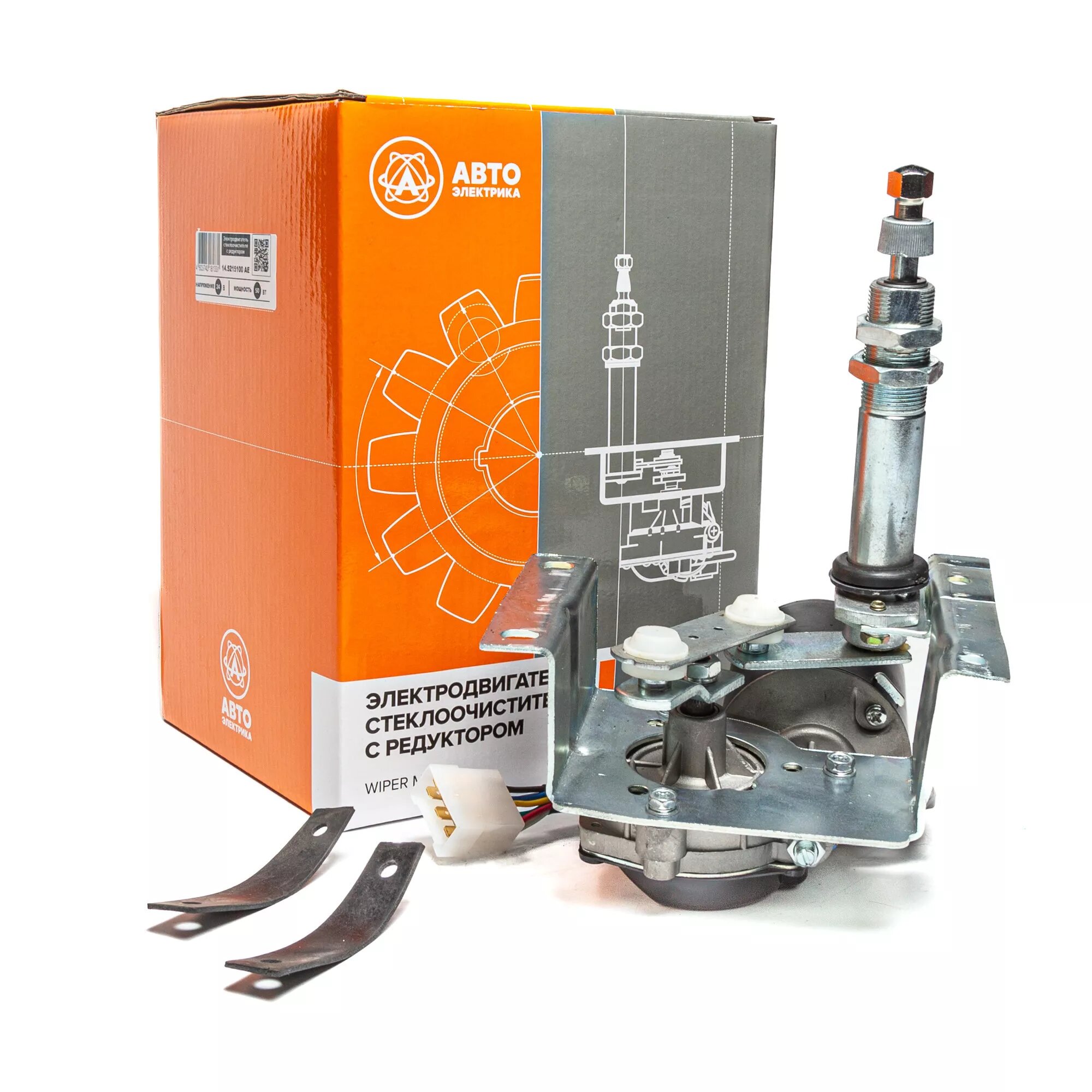 Электродвигатель стеклоочистителя для а/м ПАЗ правый 24В с/о (без рычагов и щеток) (АвтоЭлектрика)