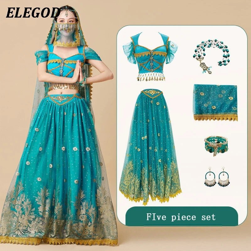 Комплект одежды