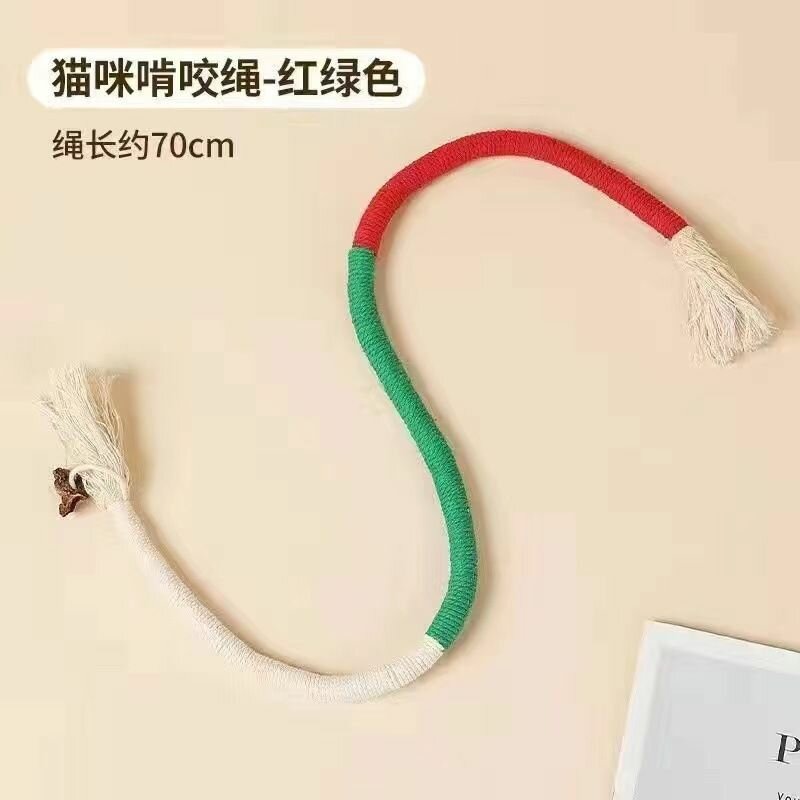 Кошачья жевательная веревка, игрушка для кошек, бесшумная, долговечная жевательная палочка, игрушка для котят, новая палочка для игр