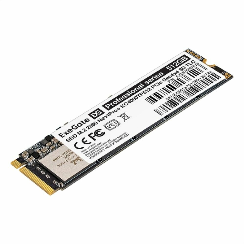EXEGATE носитель информации SSD M.2 2280 512GB NextPro+ KC4000TP512 PCIe Gen4x4, NVMe, 22x80mm, 3D TLC EX297592RUS
