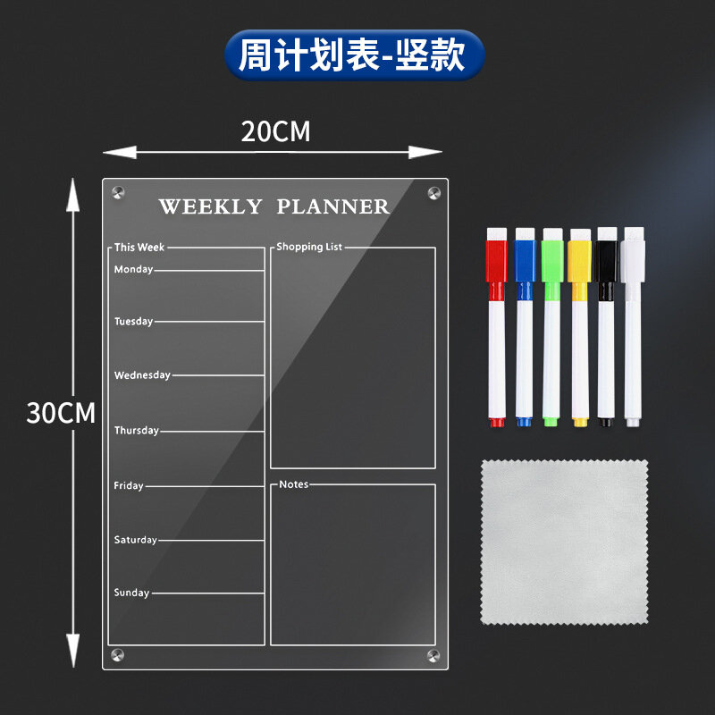 Магнитная доска объявлений, для холодильника, с еженедельным графиком, 6 цветных ручек, салфетка, упаковка