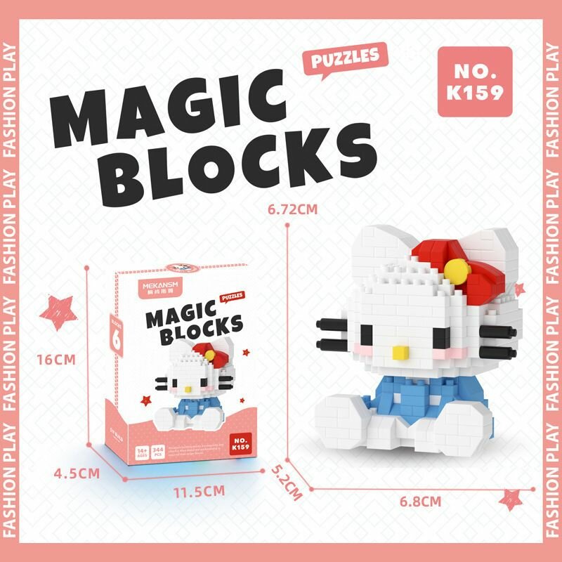 Мини-конструктор BRICKS "Флора и фауна", учебно-методический комплекс, 159 деталей