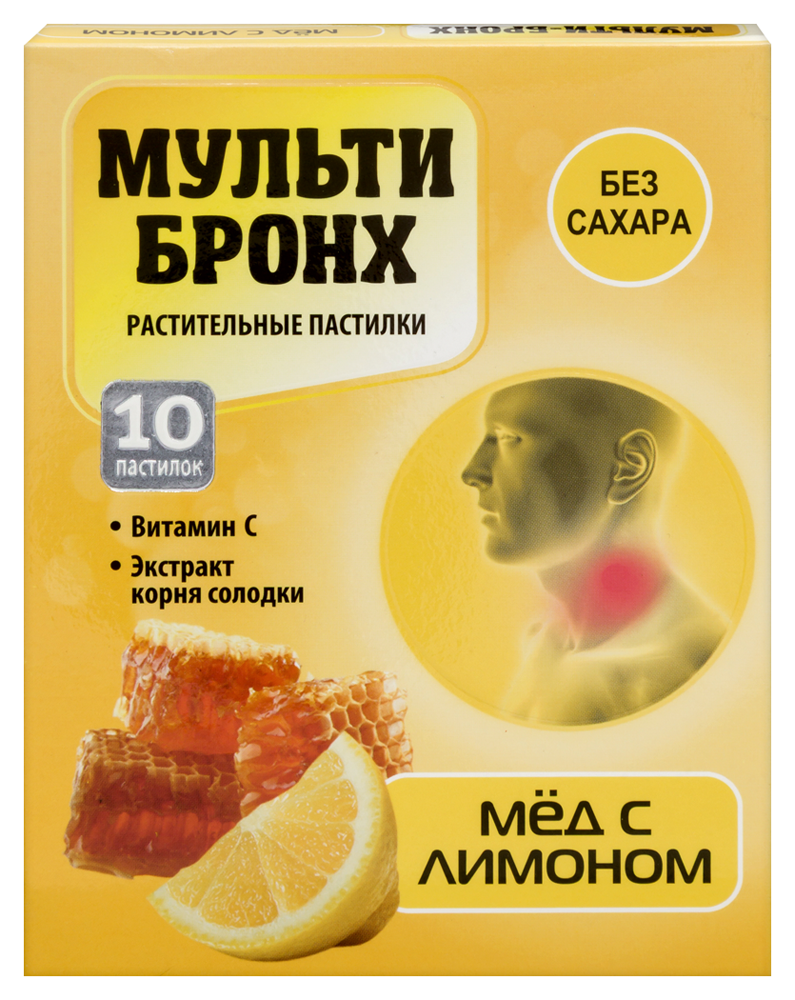 Мульти-бронх растительные пастилки