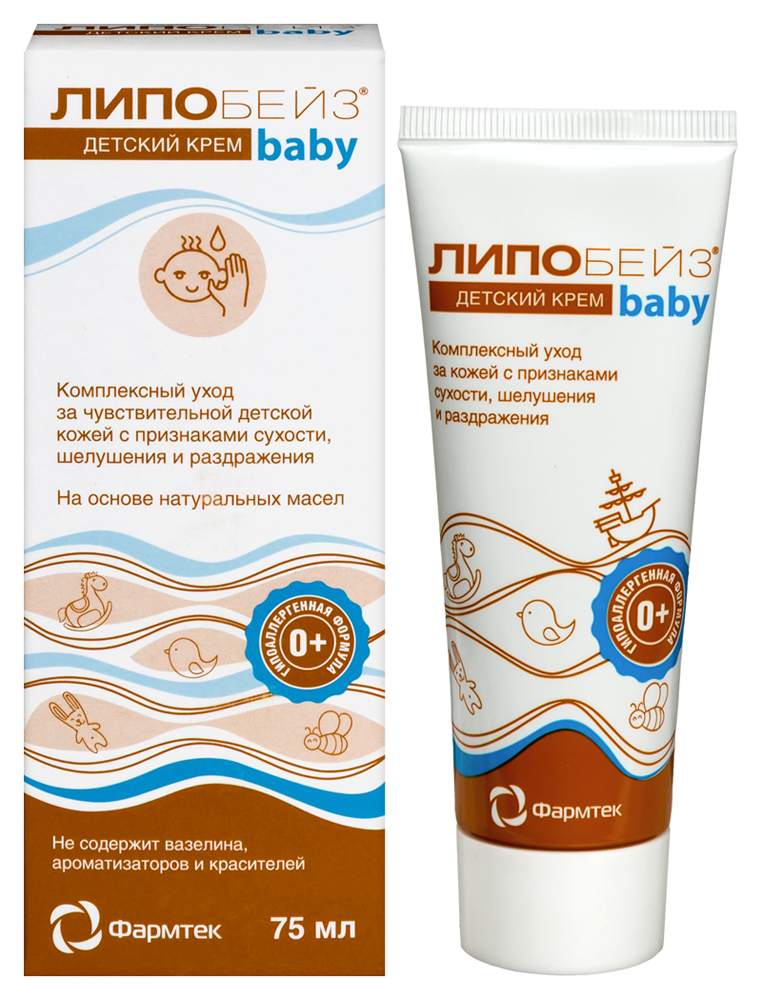 Липобейз беби крем детский для тела 75 мл