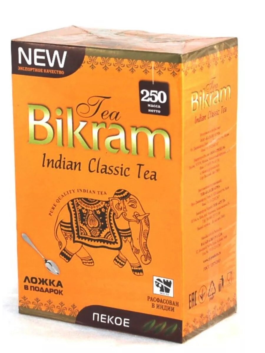 Tea Pekoe/чёрный индийский крупнолистовой PEKOE-250 гр