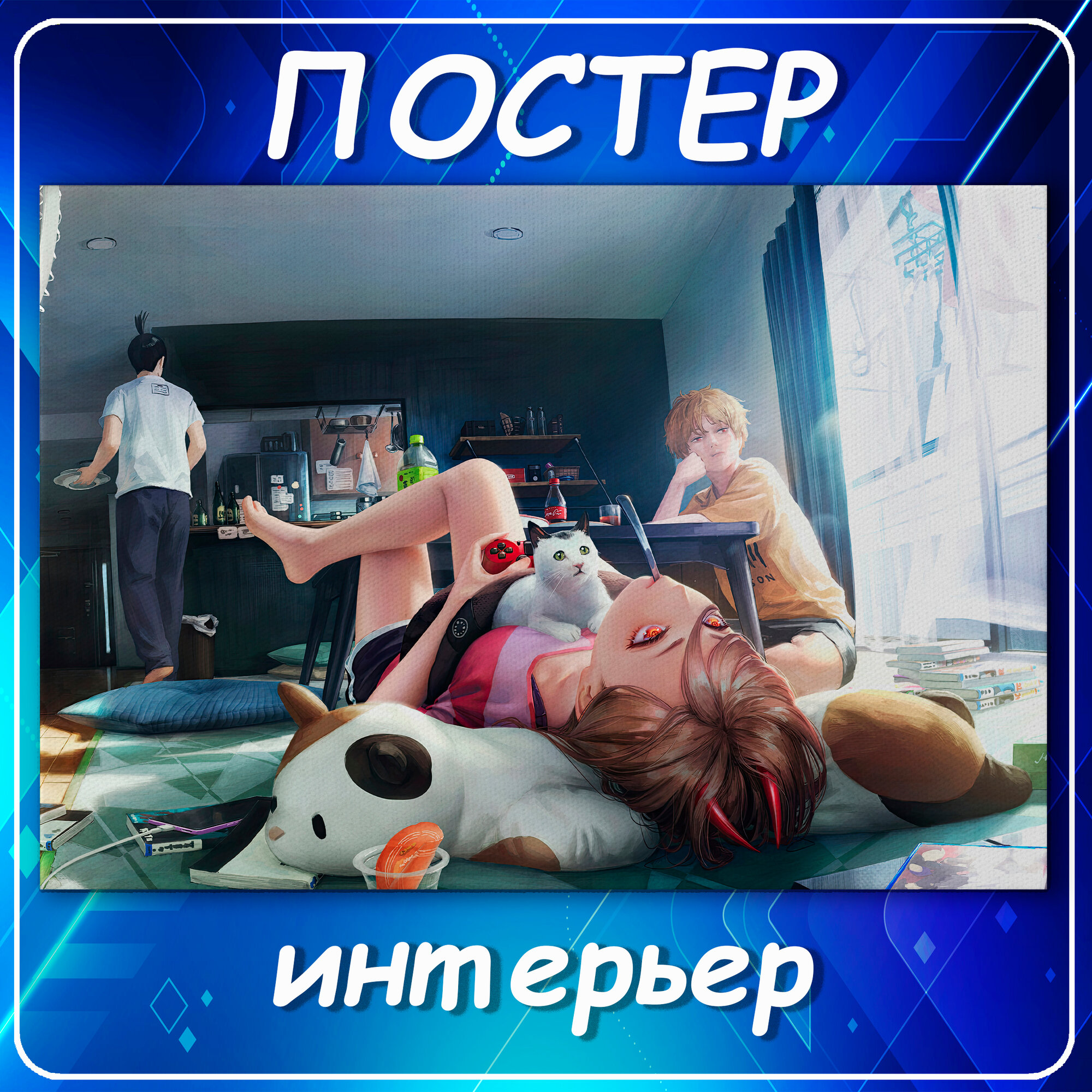 Постер06 Аниме Человек бензопила Пауэр 1-6 30х40 см