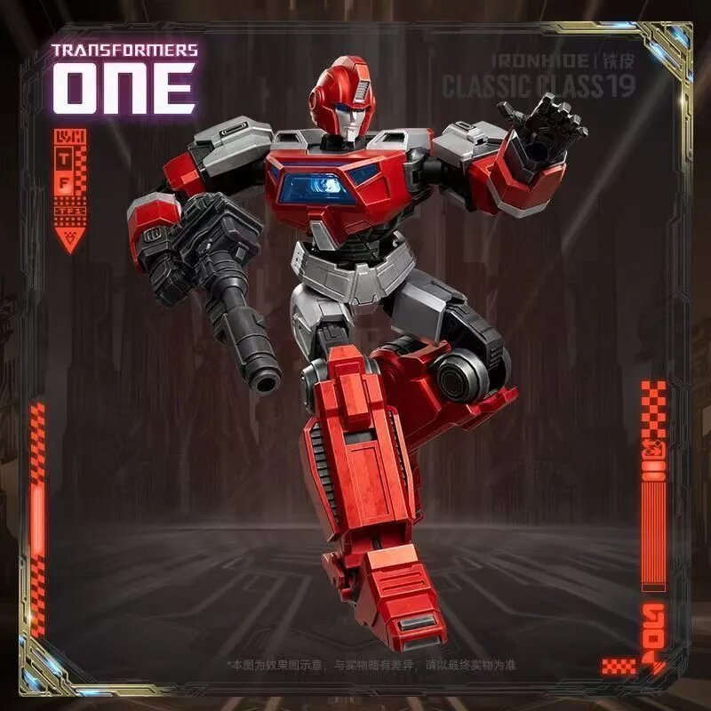 Игрушка Hasbro Трансформеры Transformers Studio Series: Deluxe Transformers: One 112 Железный лист 13cm G0221