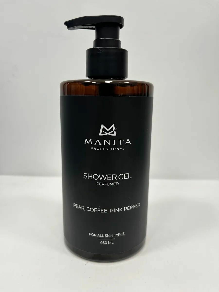 Гель для душа SHOWER GEL парфюмированный