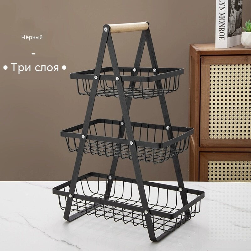 Металлическая корзина для фруктов, корзина для фруктов，Три слоя,47*33*17.5 см, черное