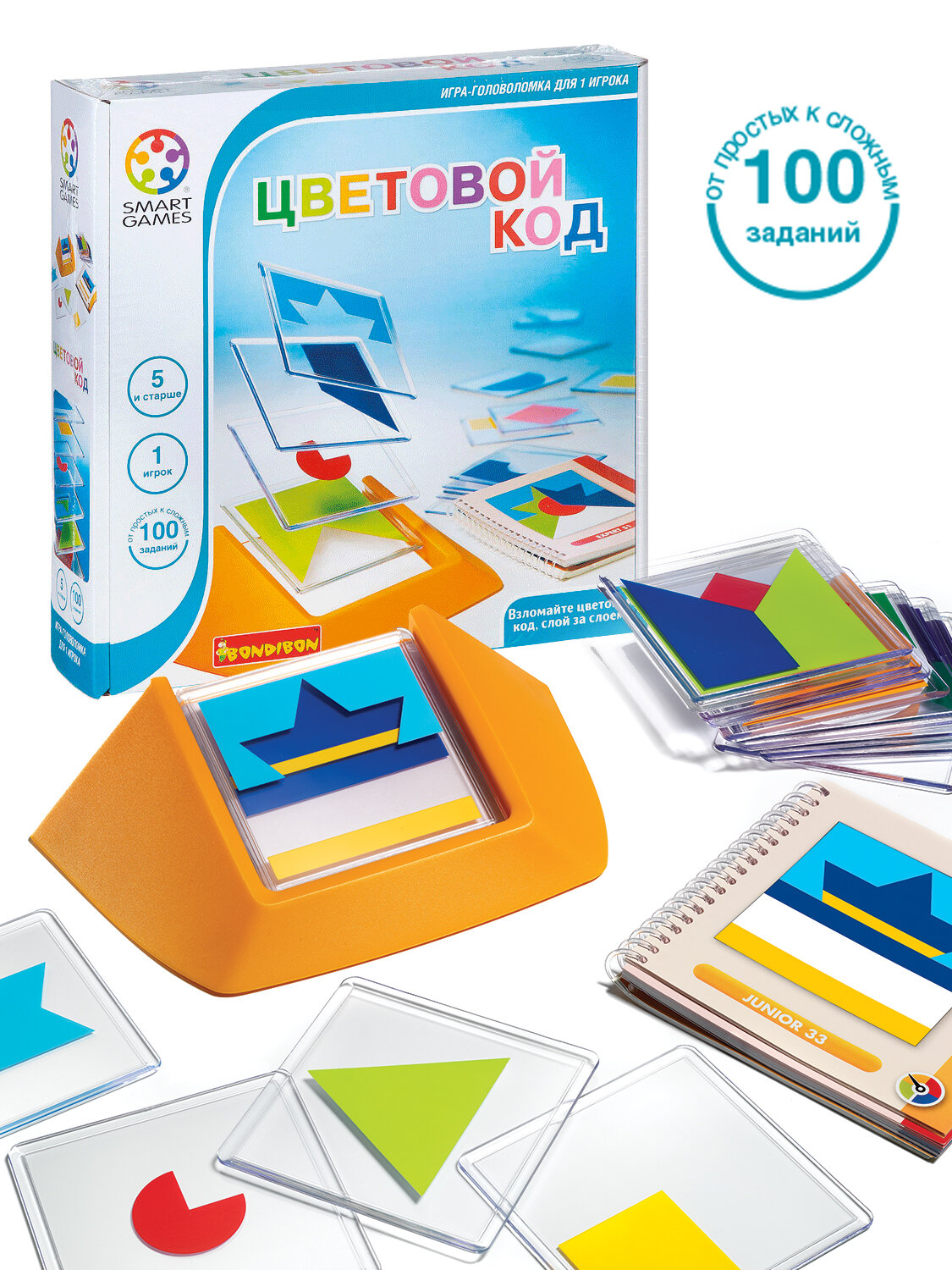 Логическая настольная игра "Цветовой код" Smart Games Bondibon
