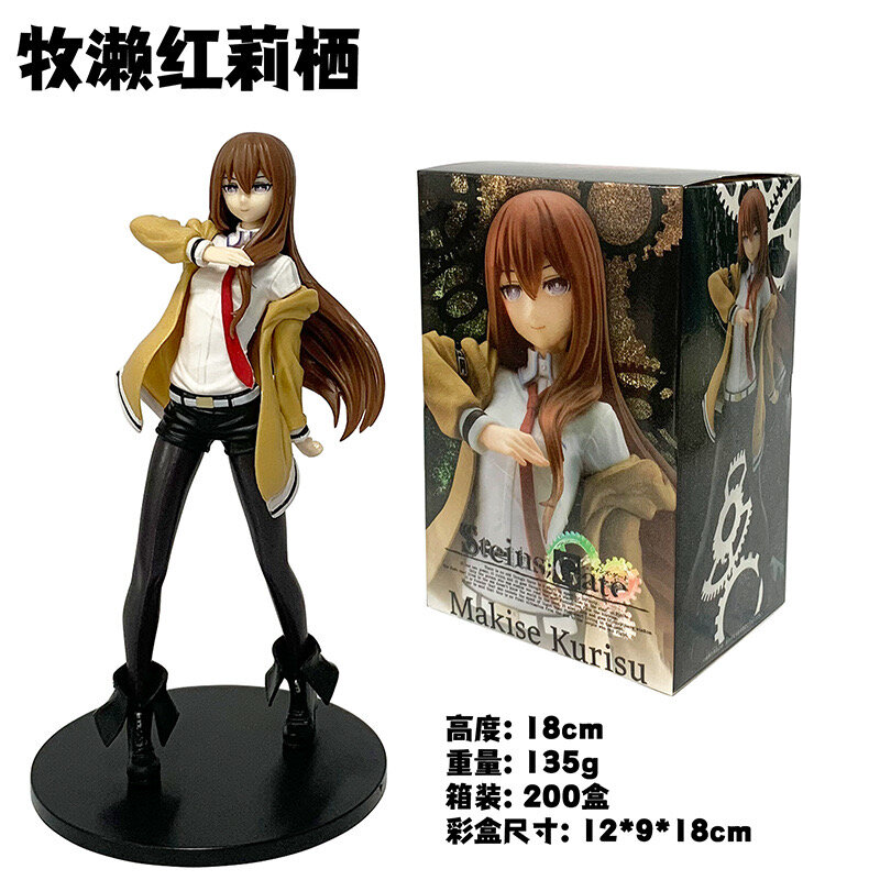 Аниме Фигурка Врата Штейна Курису Макисэ / Steins Gate Kurisu Makise 21.5cmWJZDY