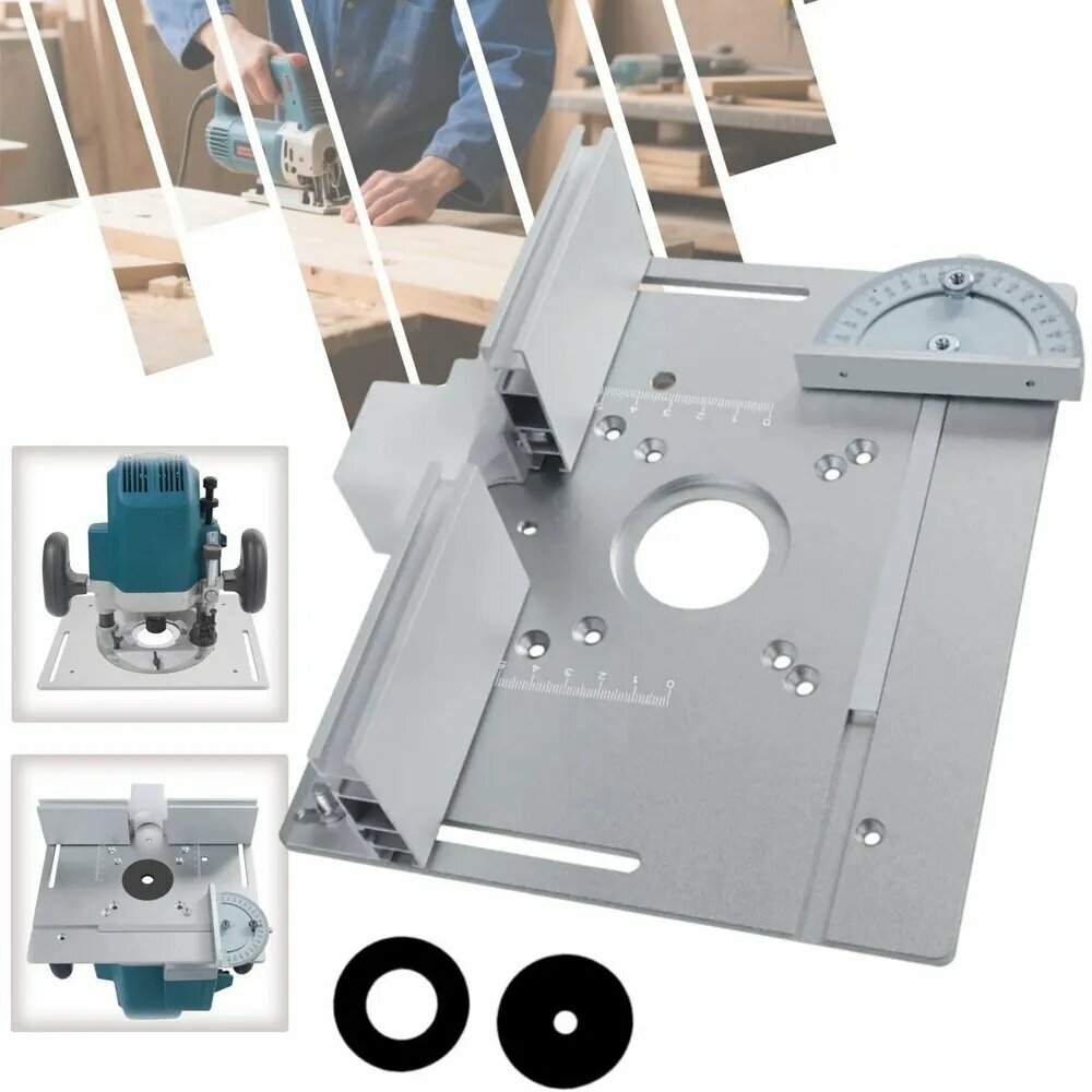 Комплект алюминий вставных пластин для фрезерного станка Bosch/Makita, для точной обработки дерева и металла