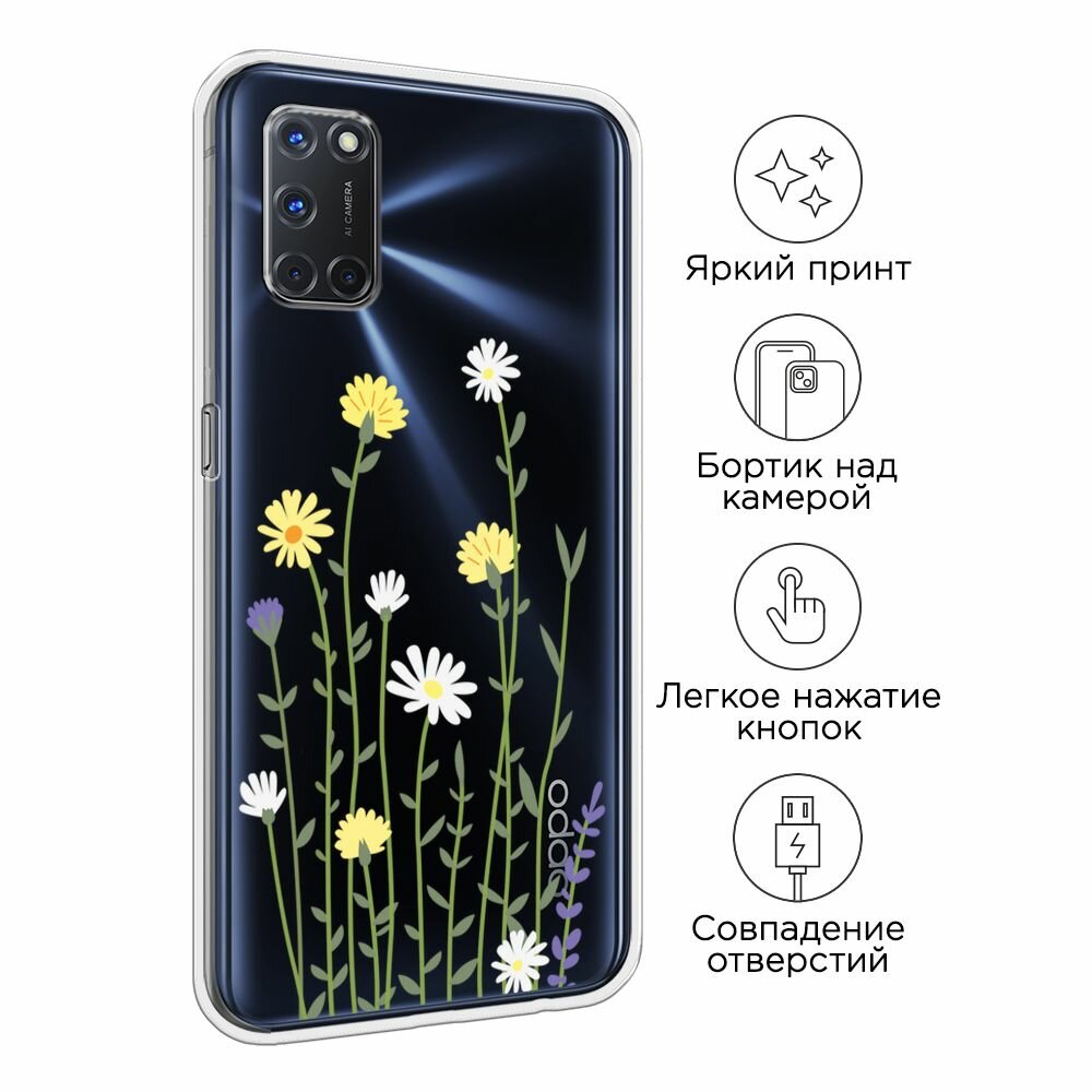 Чехол на Oppo A52/A72 / Оппо A52/A72 с принтом "Пучок полевых цветов", прозрачный — фото 1