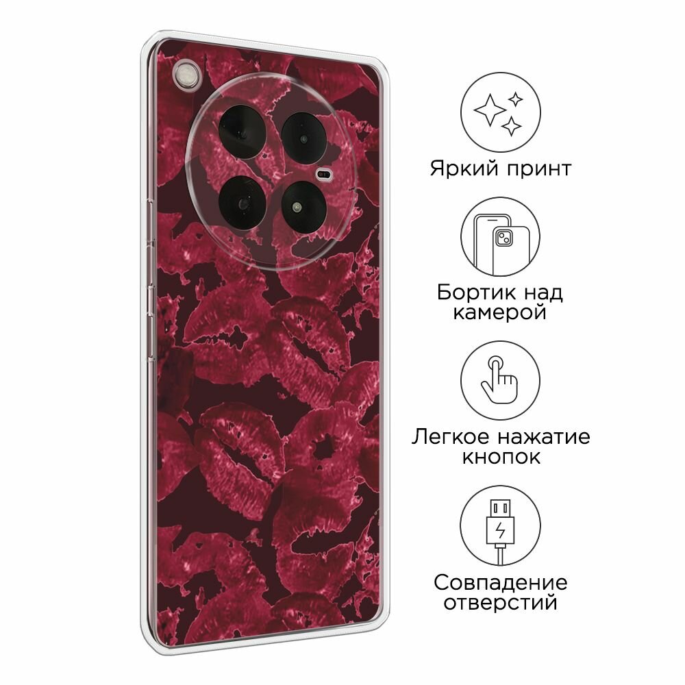 Чехол на Infinix Zero 40 4G / Инфиникс Зеро 40 4G с принтом Помада паттерн 1 — фото 1