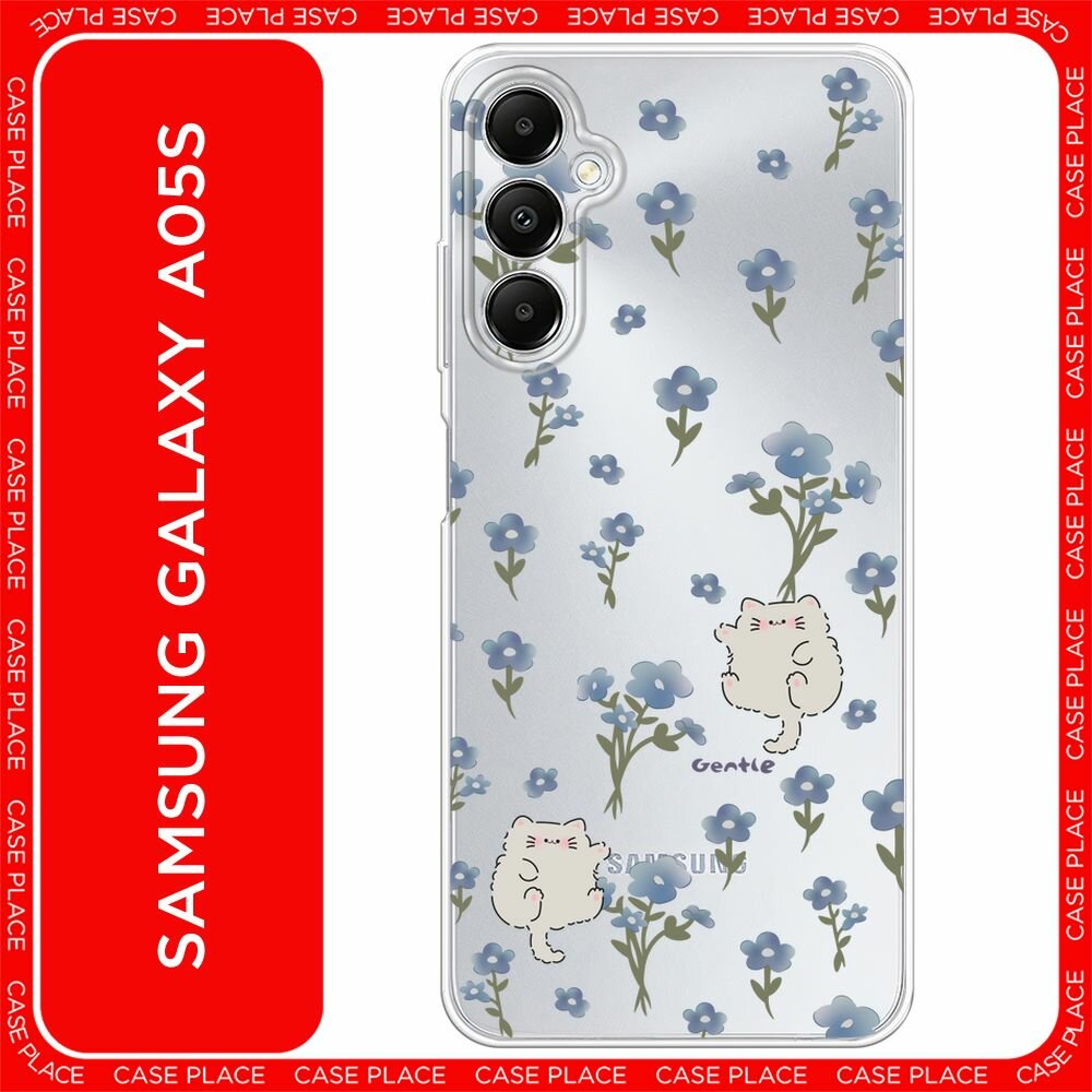 Чехол на Samsung Galaxy A05s / Самсунг Галакси A05s с принтом "Gentle cats", прозрачный