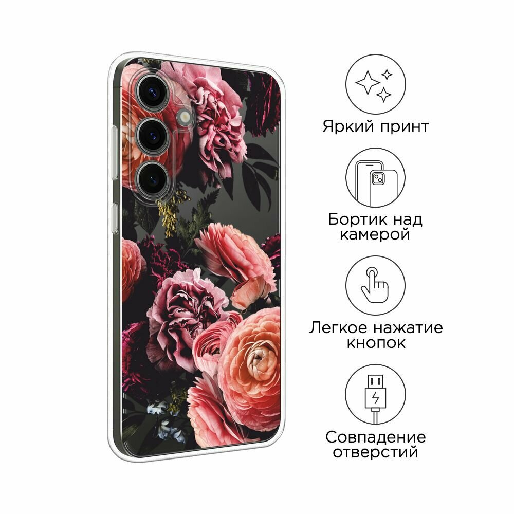 Чехол на Samsung Galaxy S25 / Самсунг S25 с принтом "Бордовые винтажные цветы", прозрачный — фото 1