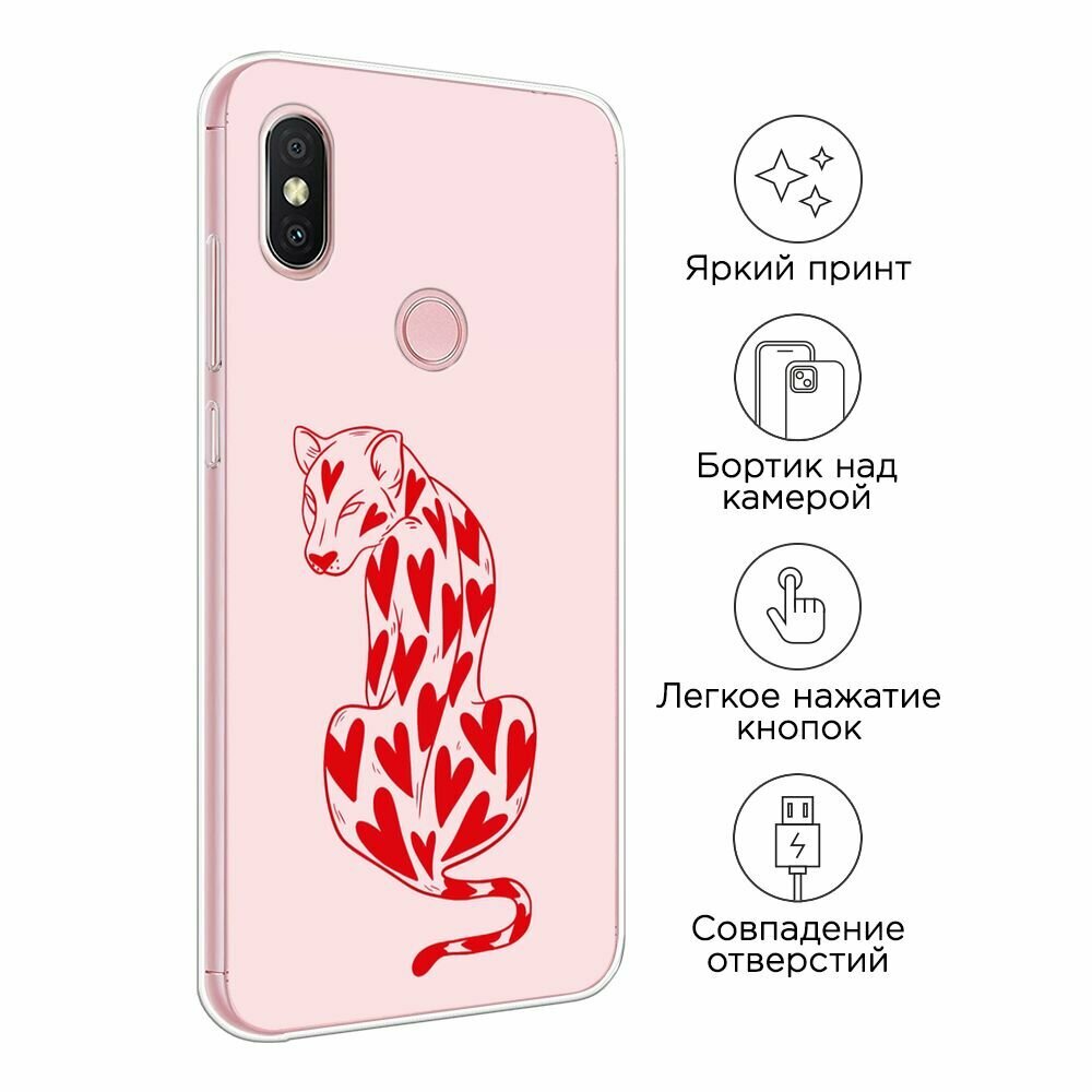 Чехол на Xiaomi Redmi S2 (Redmi Y2) / Сяоми Редми С2 (Редми Y2) с принтом "Heart panther 1 - 14 февраля" — фото 1