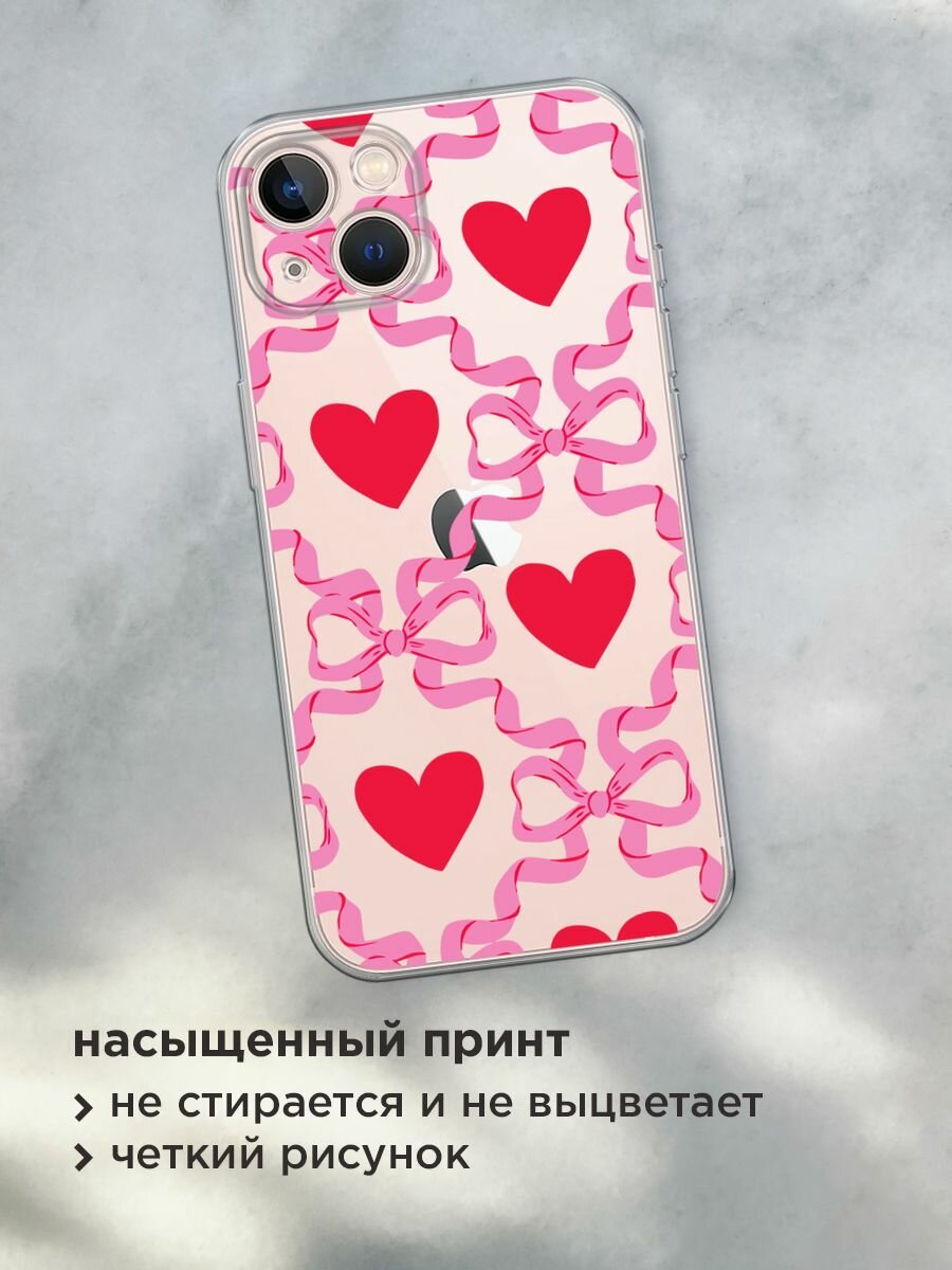 Чехол на Apple iPhone 13 / Айфон 13 с принтом "Hearts and ribbons 2 - 14 февраля", прозрачный — фото 1