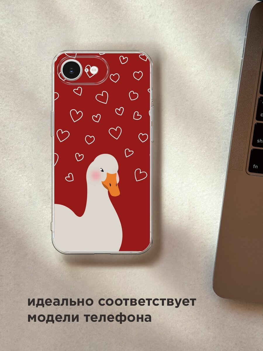 Чехол на Apple iPhone 16e/17e / Айфон 16е/17e с принтом "Влюблённый гусь 1 - 14 февраля" — фото 1