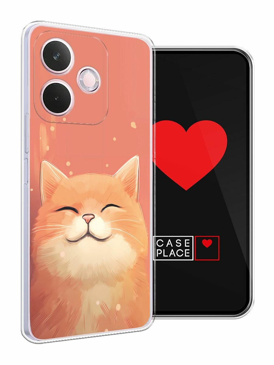 Чехол на Oppo A5 Pro / Оппо А5 Про с принтом "Довольный рыжий котик" — фото 1