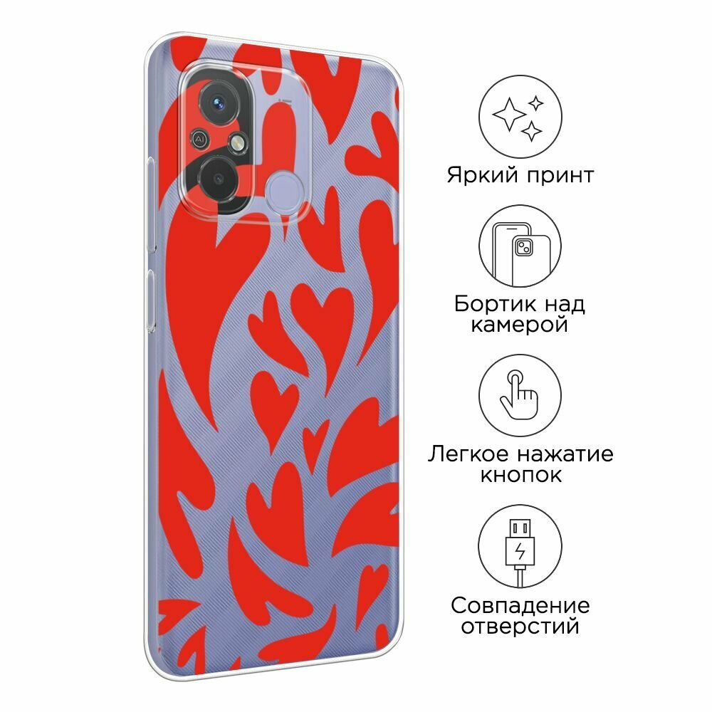 Чехол на Xiaomi Redmi 12C/Poco C55 / Редми 12C/Поко С55 с принтом "Crazy hearts 2 - 14 февраля", прозрачный — фото 1