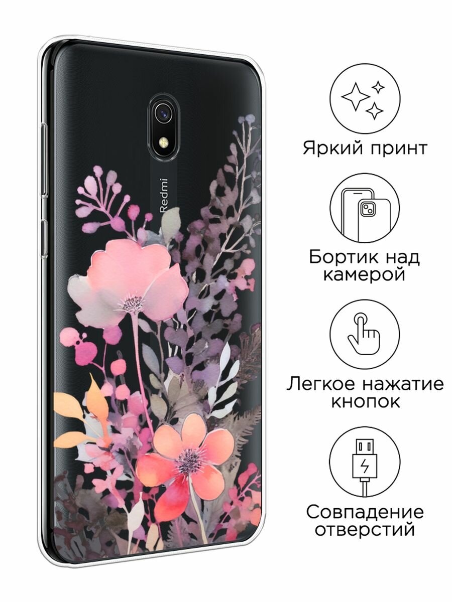 Чехол на Xiaomi Redmi 8A / Сяоми Редми 8А с принтом "Лиловые полевые цветы", прозрачный — фото 1