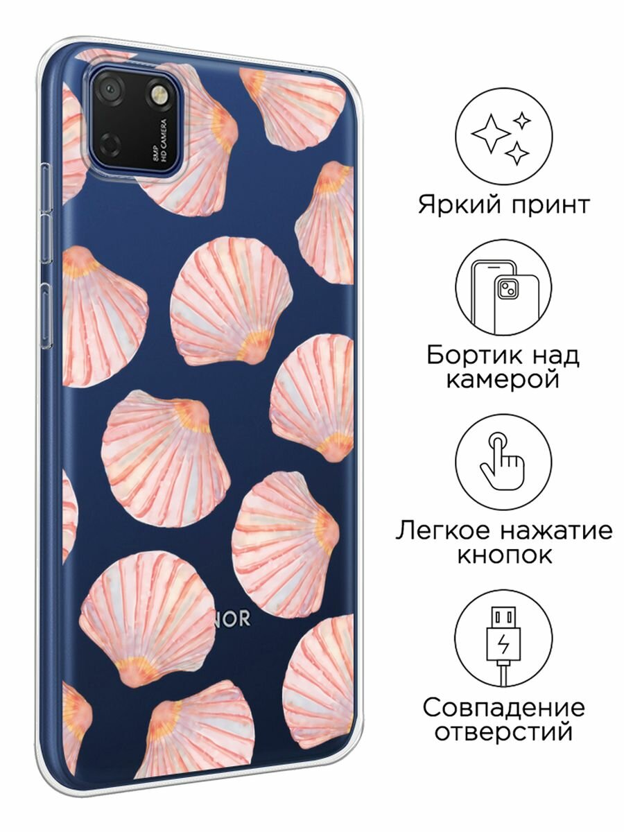 Чехол на Honor 9S/Huawei Y5p / Хонор 9S/Хуавей Y5p с принтом "Ракушки паттерн", прозрачный — фото 1