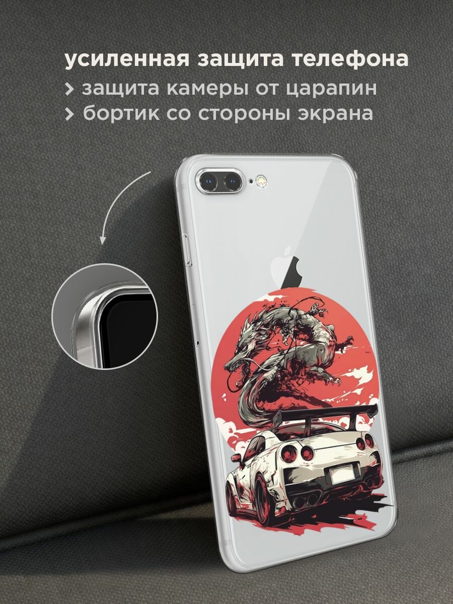 Чехол на Apple iPhone 7 Plus / Айфон 7 Плюс с принтом "Car and dragon", прозрачный — фото 1