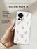 Чехол на Huawei Nova 12/Nova13 / Хуавей Нова 12/Нова 13 с принтом "Цветущие вето...